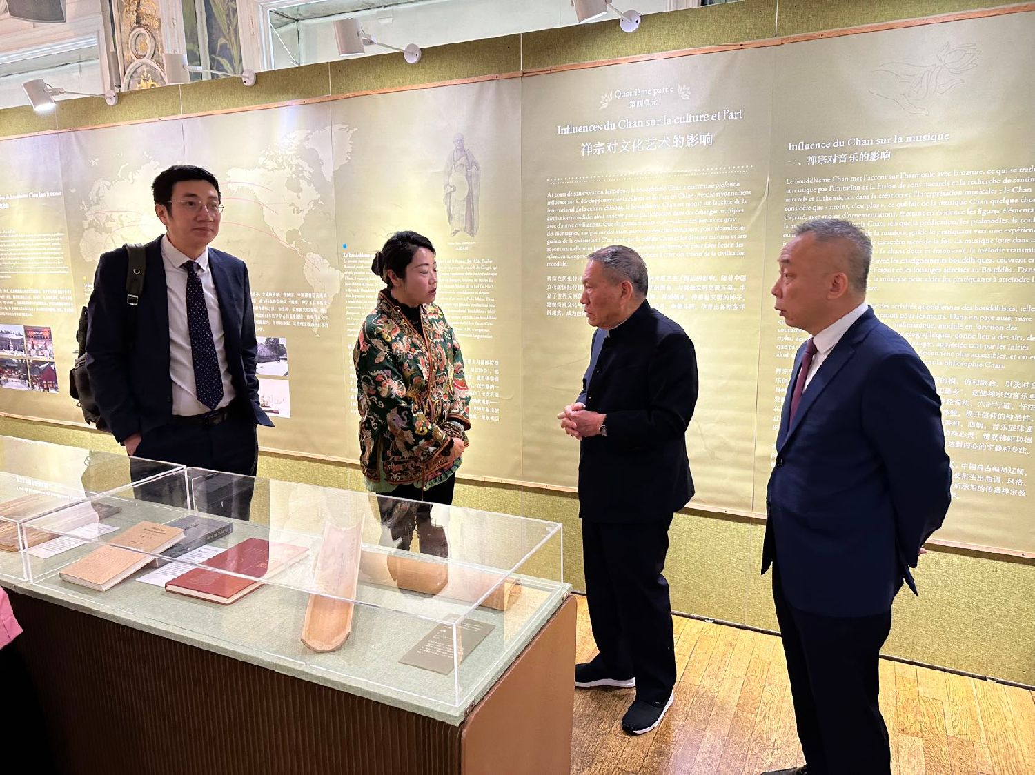 « Éveil d'Extrême-Orient » : l’exposition sur la culture Chan de Chine ...